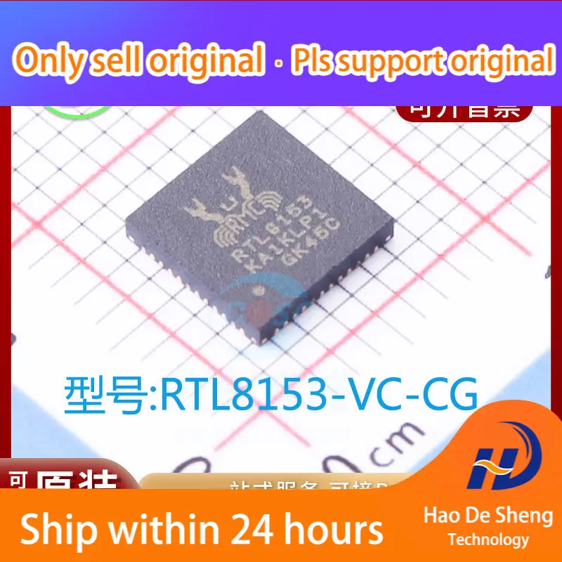 10PCS/LOT RTL8153 VC CG QFN48 RTL8153 New Original in Stock| | - AliExpress