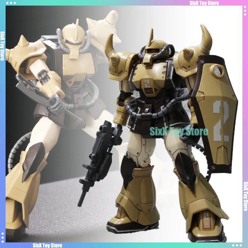 WEIMEI-HG-1-144-GTO-MSD-Gouf.png