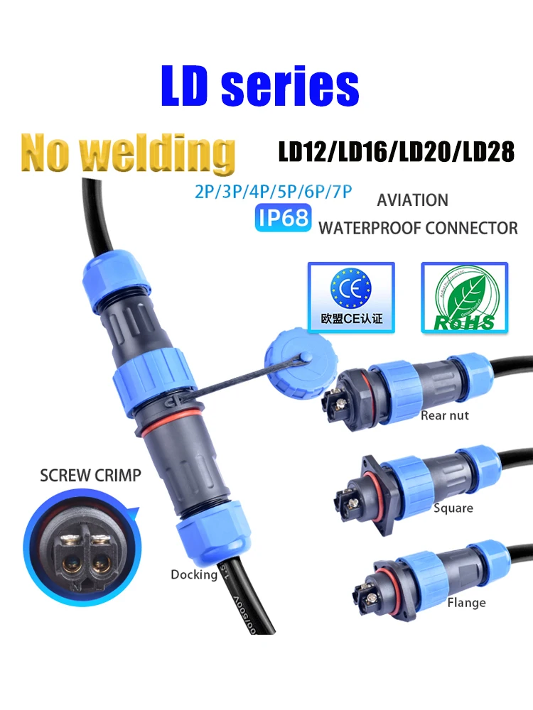 IP68-Waterproof-Connector-LD-Series-Male-Plug-Female-Socket-2-7-Pin-9-Pin-Panel-Mount.jpg