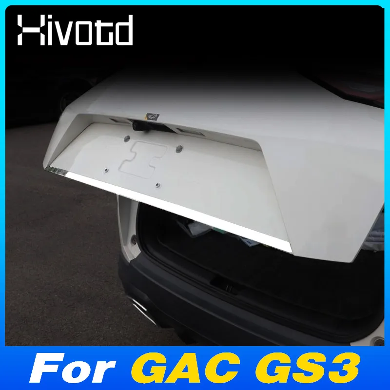 Stainless Steel For GAC GS3 Emzoom 2024 2025 Rear Trunk Door Sill ...