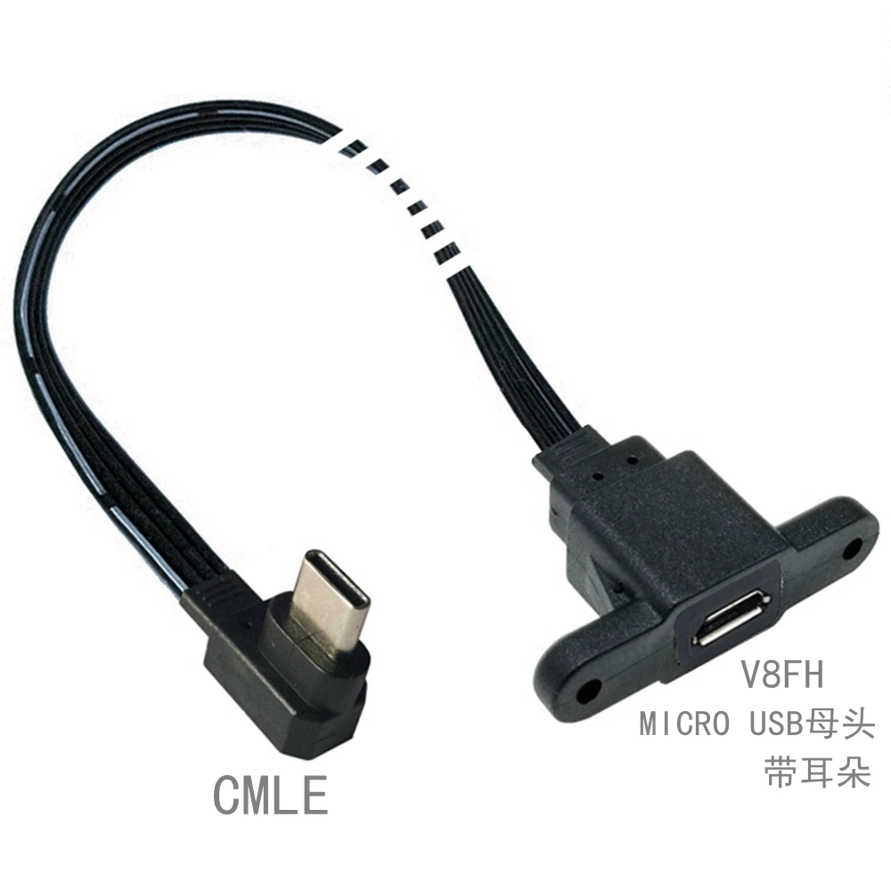 10CM-20CM-Up-angle-Micro-USB-Female-to-USBC-male-Cable-90-degree ...