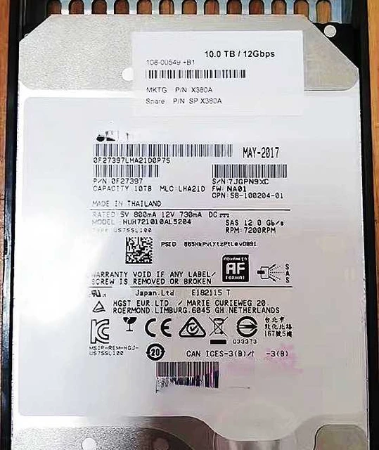 Hgst Server