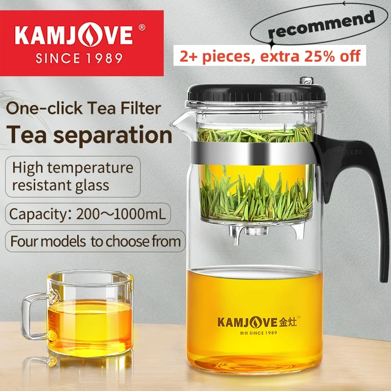 KAMJOVE Press Art Tea Cup One-button Filter Teapot Heat-resistant Glass ...
