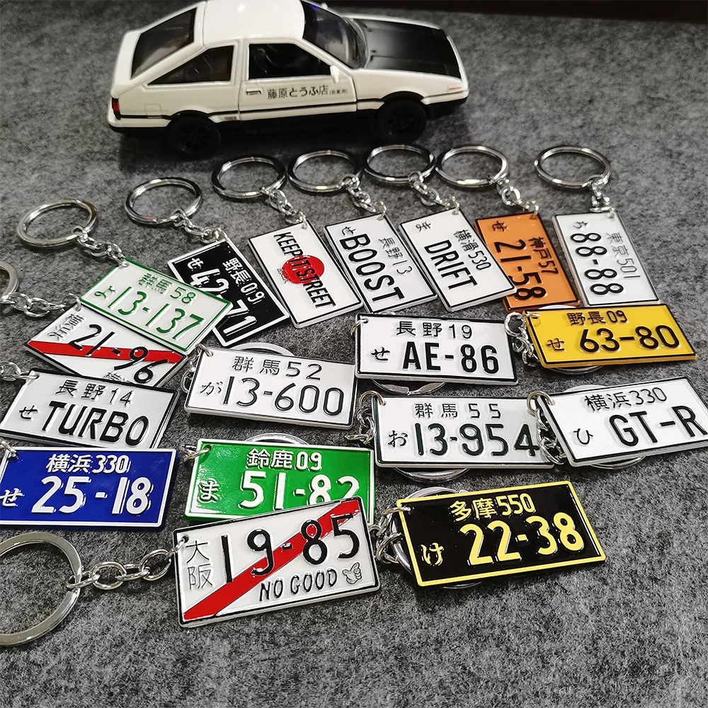 Hot-Aluminium-alloy-Car-Japanese-License-Plate-Keychain-JDM-Racing-3D ...
