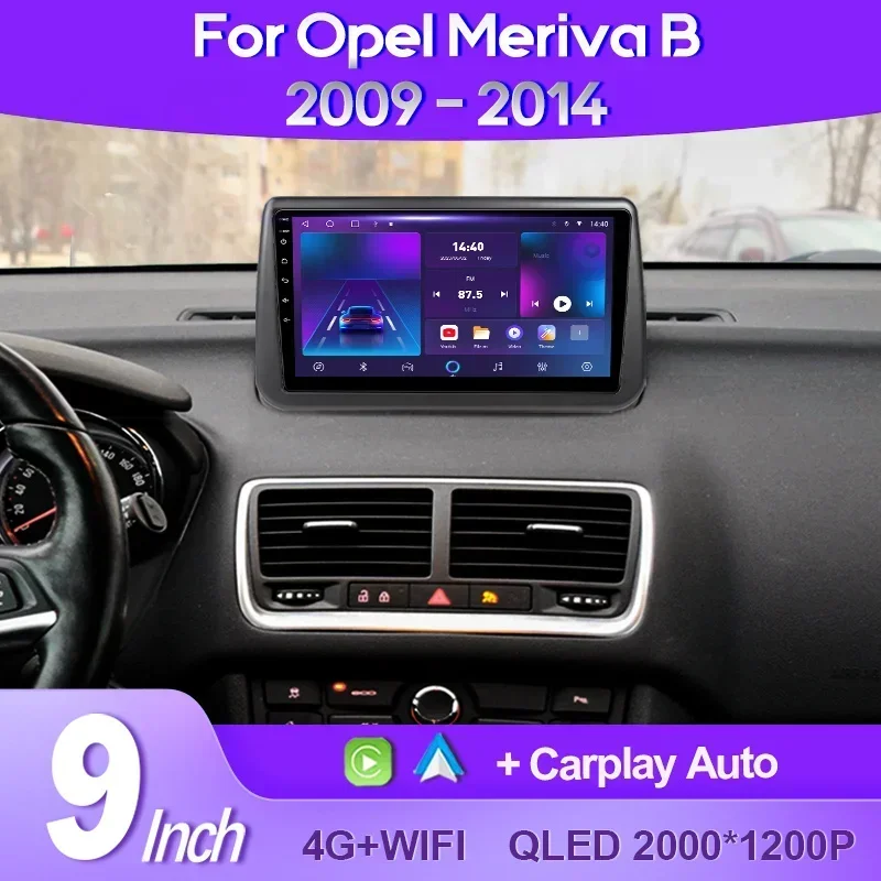 QSZN-For-Opel-Meriva-B-2009-2014-2K-QLED-Android-13-Car-Radio ...