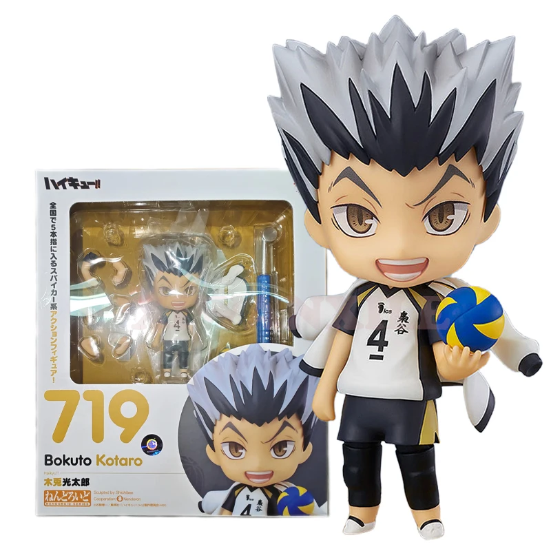 719-Haikyuu-Kotaro-Bokuto-Anime-Figure-Tetsuro-Kuroo-Action-Figure ...