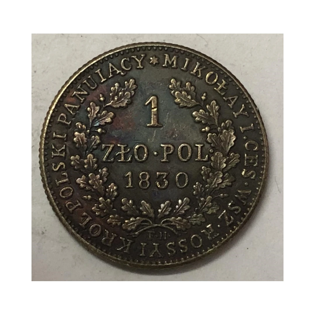 1830 Russian Partition of Poland 1 Zloty Polski - Nikolai l Copy Coin