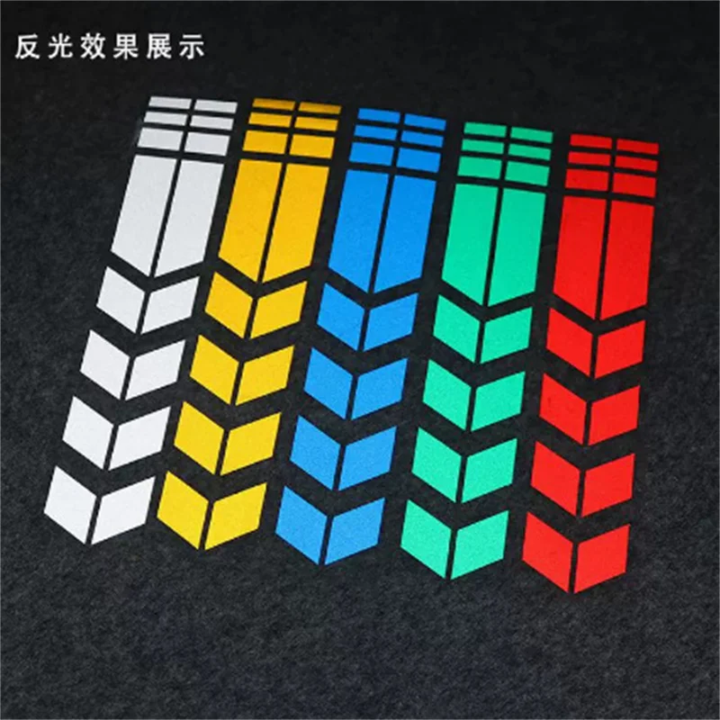 Motorcycle-Stickers-Electric-Car-Personality-Modification-Reflective ...
