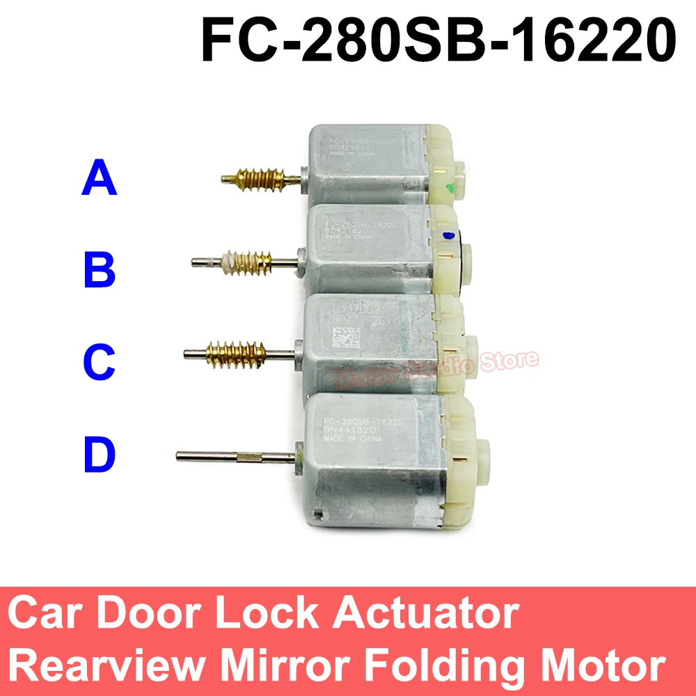 Micro 280 FC-280SB-16220 DC 12V Worm Gear Car Lock Actuator Rearview ...
