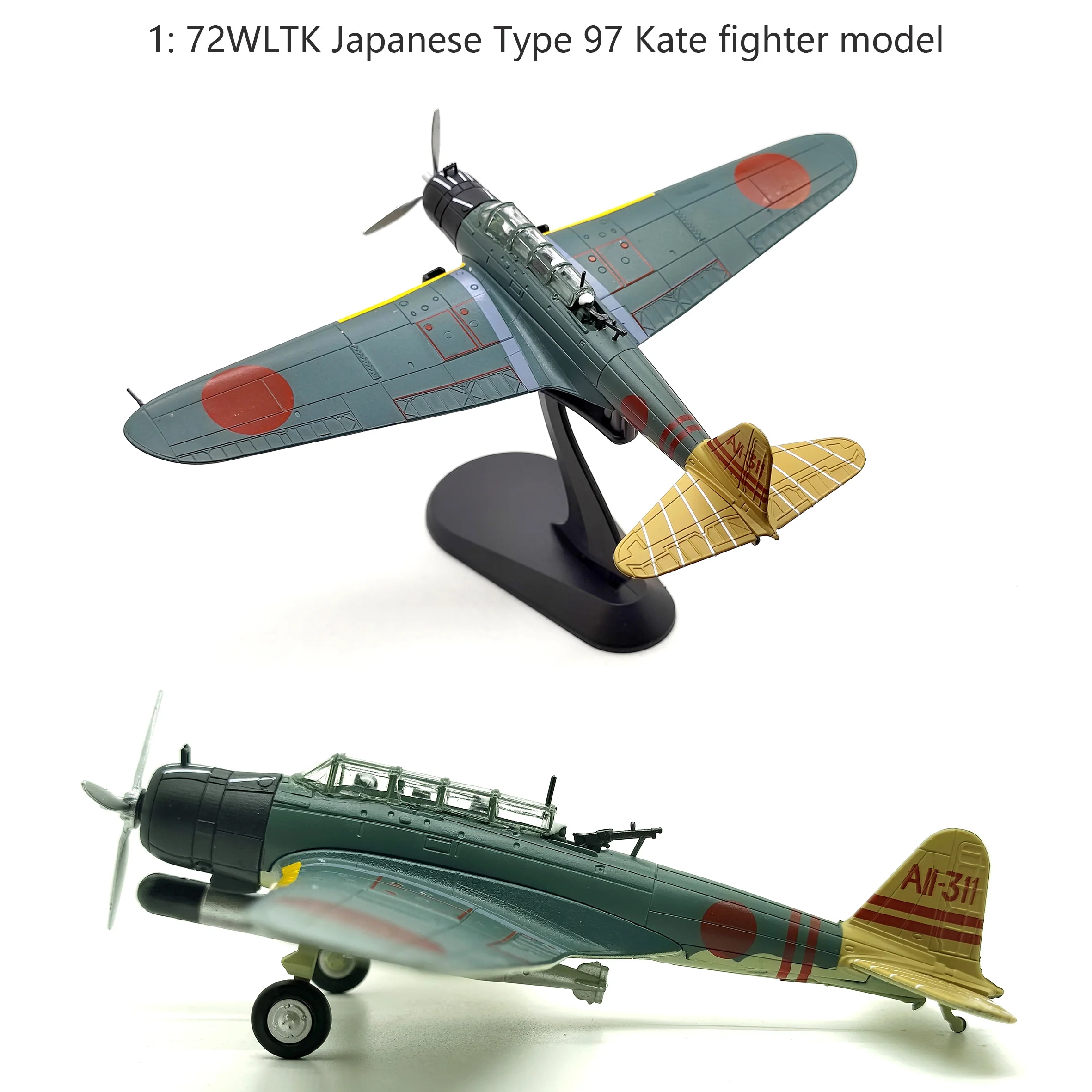 1-72-WW2WLTK-Japanese-Type-97-Kate-fighter-model-Alloy-simulation ...