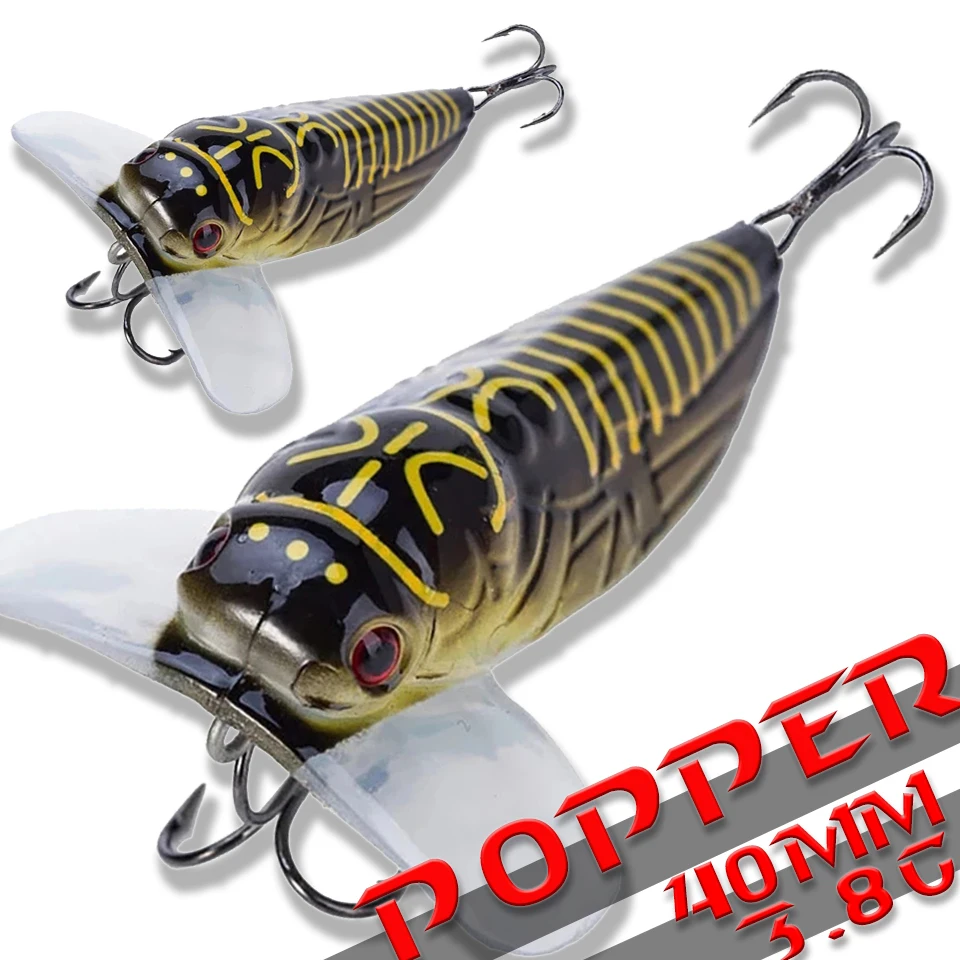 1PCS-Fishing-Lure-Cicada-Floating-Lscas-Artificial-Bait-55mm-8-5g-40mm ...