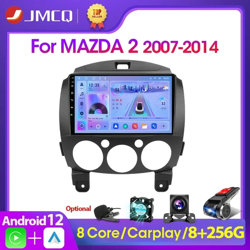 JMCQ-2din-Android-12-Car-stereo-Radio-Multimedia-Video-Player ...