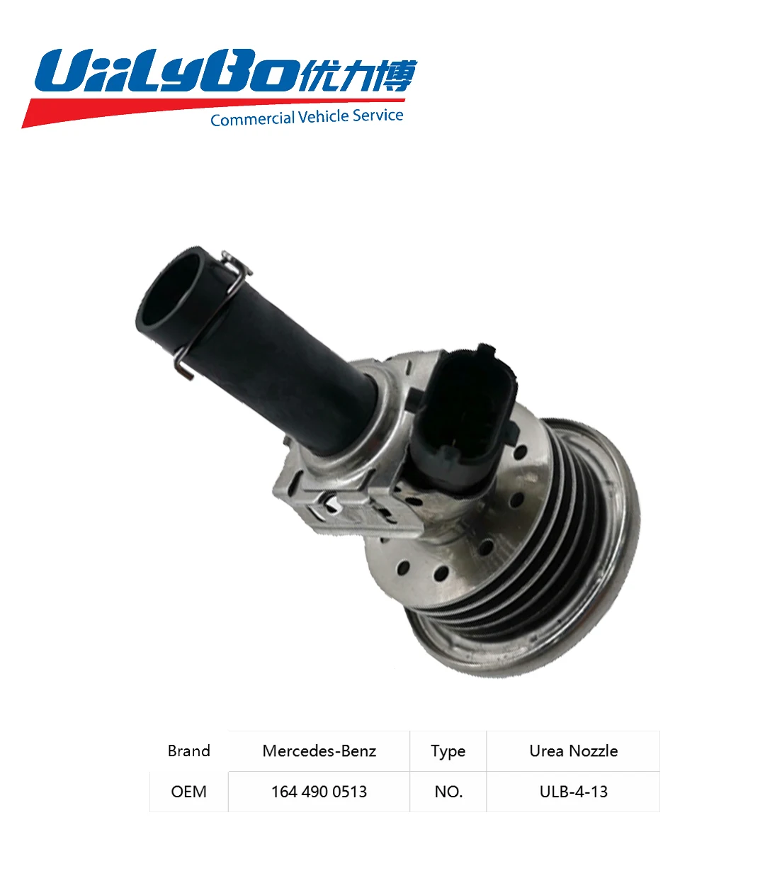 DIESEL-EXHAUST-INJECTOR-Genius-car-accessories-0444021024-1644900513 ...