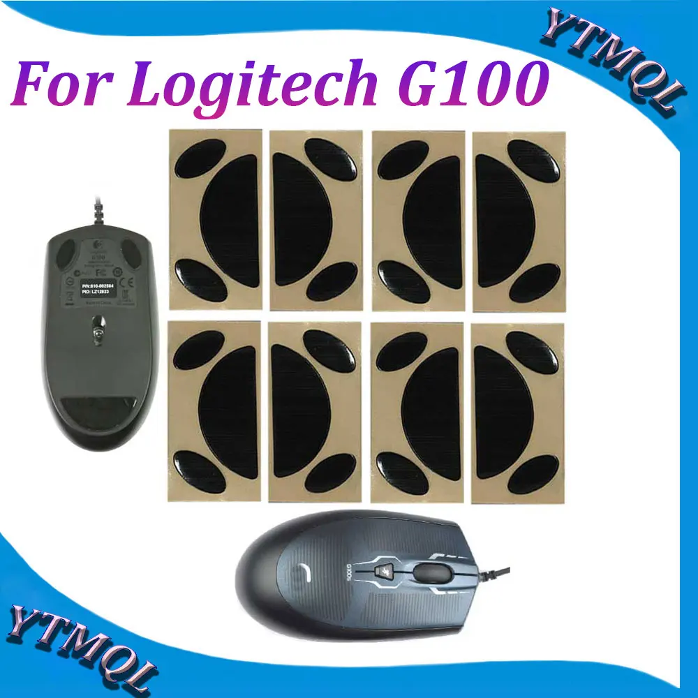 Logitech G100