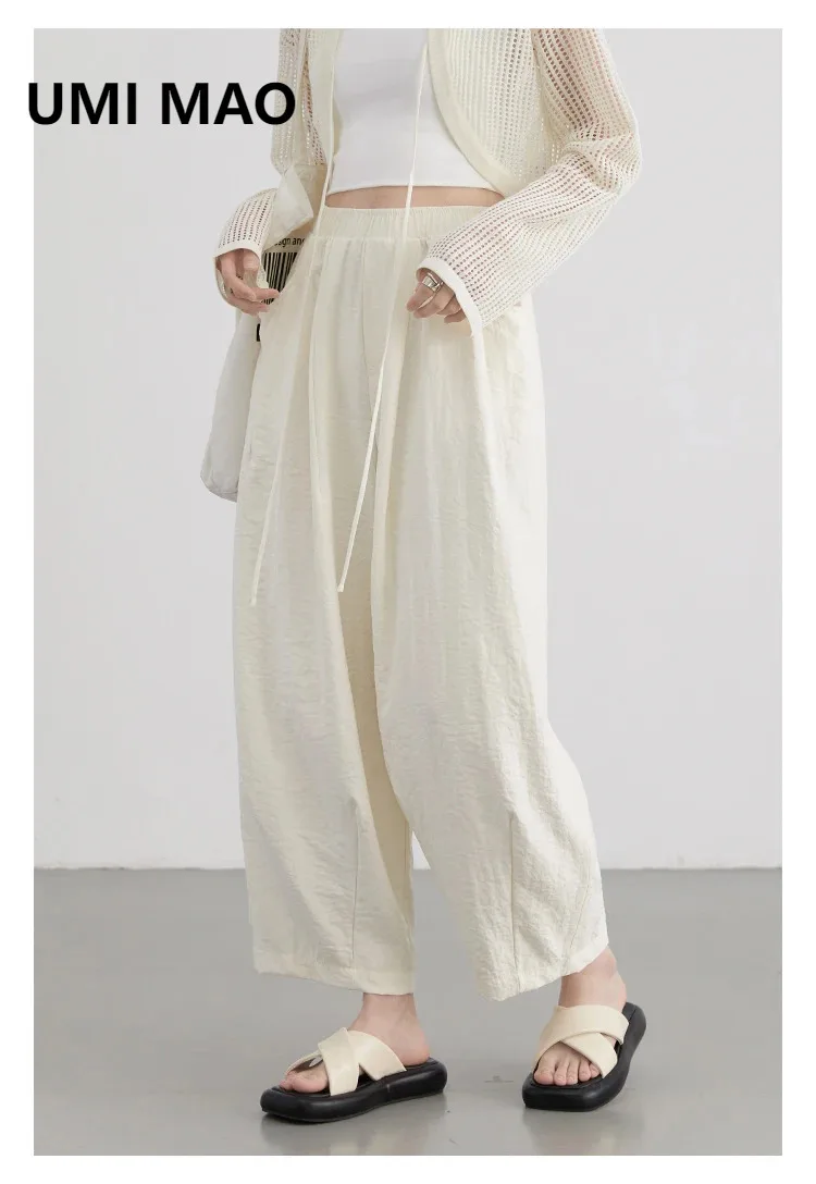 UMI MAO Women White Pants Solid Casual Elastic Waist High Waisted ...