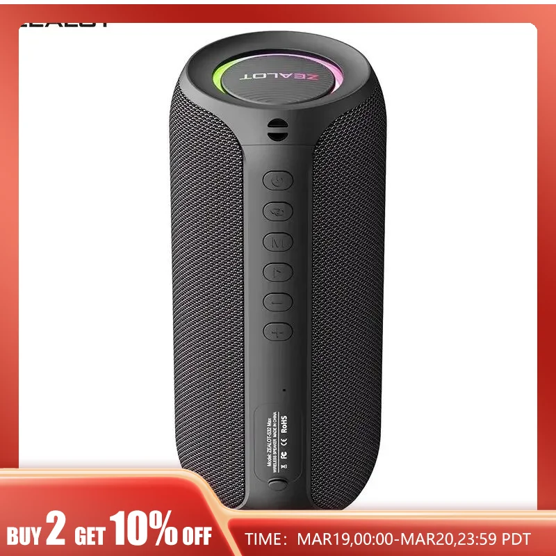 ZEALOT-S32MAX-Portable-Bluetooth-Speaker-20W-IPX5-Waterproof-Powerful-Sound-Box-Outdoor-Stereo ...