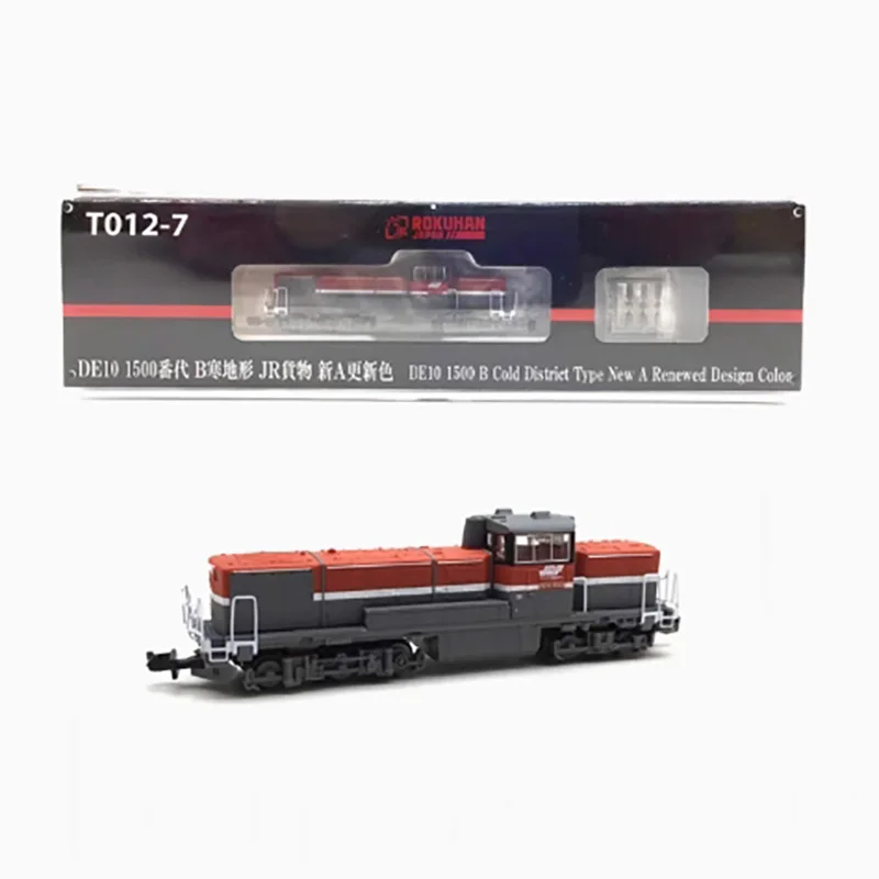 Emula-o-de-pl-stico-Train-delicadeza-modelo-est-tica-Toy-Gift-Display ...