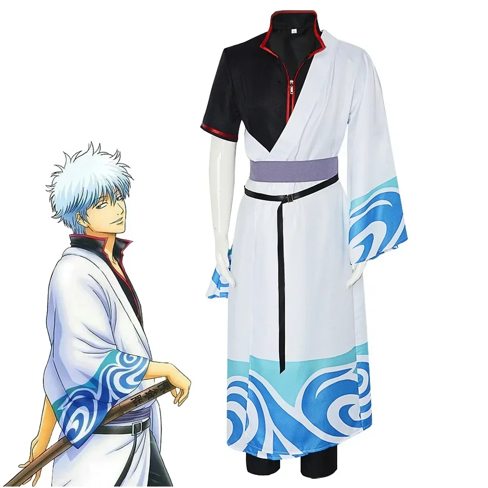 Anime Gintama Cosplay Costumes Sakata Gintoki Cosplay Costume Kimono ...