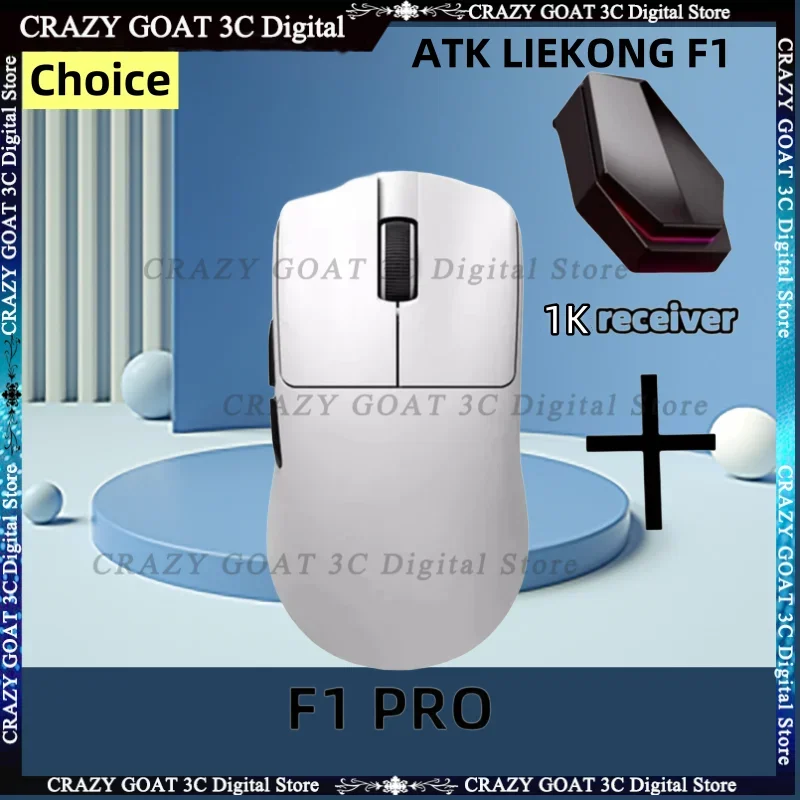 ATK-F1-Pro-Blazing-Mouse-Wired-wireless-Dual-mode-Mouse-Paw3950-Hole ...