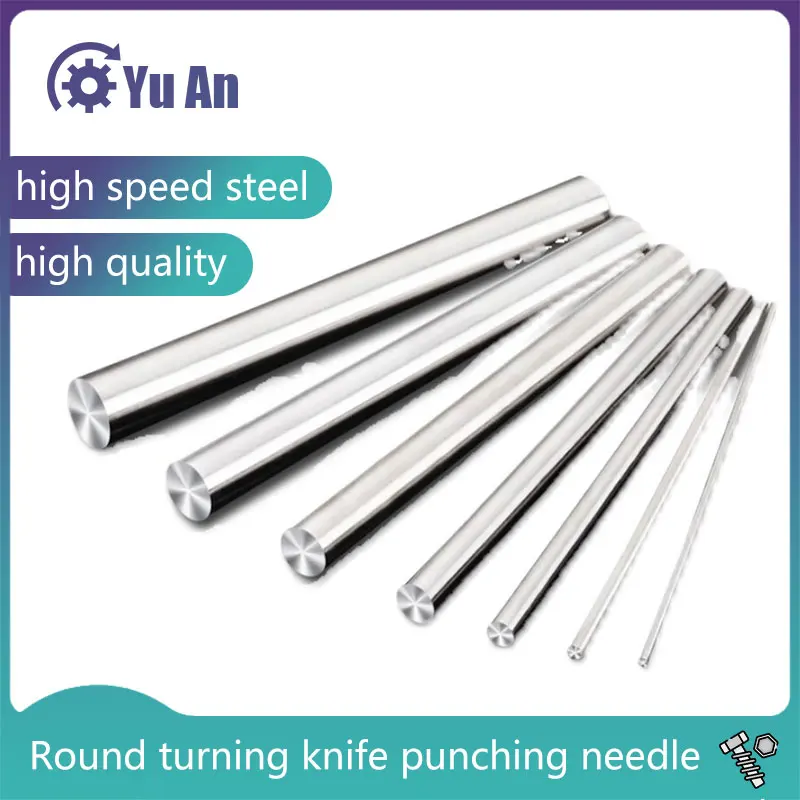 Round-Bar-Straight-Handle-High-Speed-Steel-Metric-Precision-Round ...