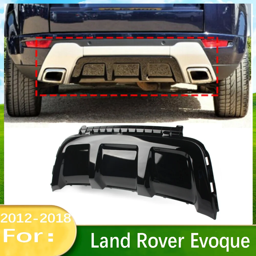 Car Gloss Black Rear Bumper Cover Trim Plate Board For Land Rover Range ...