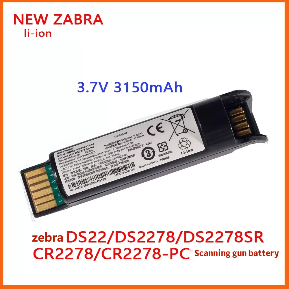 New-Battery-for-Zebra-DS22-DS2278-BT-000317-01-DS2278SR-CR2278-Scanning ...