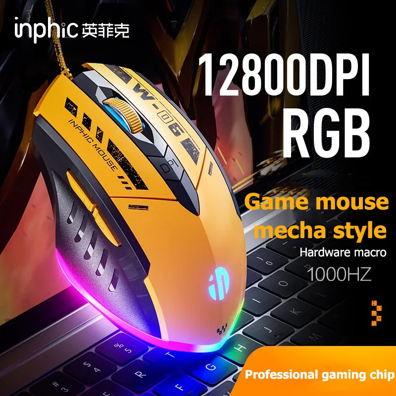 Inphic-USB-Wired-Gaming-Mouse-200-12800-DPI-6-Buttons-RGB-Mecha-Style ...