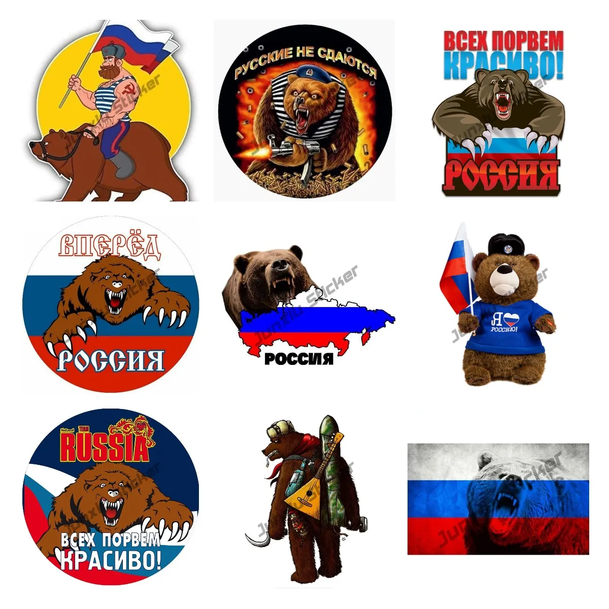 Bear-Urss-Russia-Car-Sticker-Reflective-Decal-Russian-Man-Riding-Bear ...
