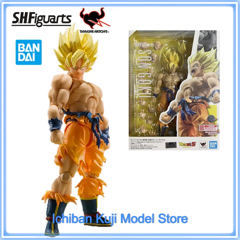 Store Home Products Anniversary Sale Feedback