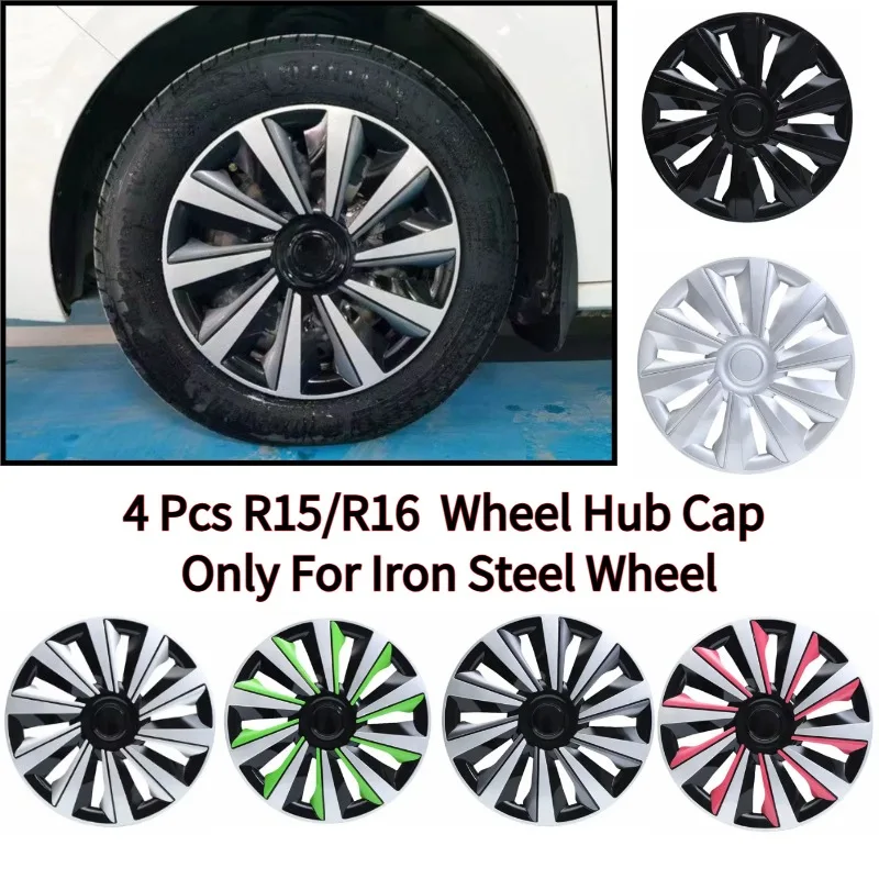 4 Pcs R15/R16 Wheel Hub Cap Full Protection Stylish Look Universal Fit ...