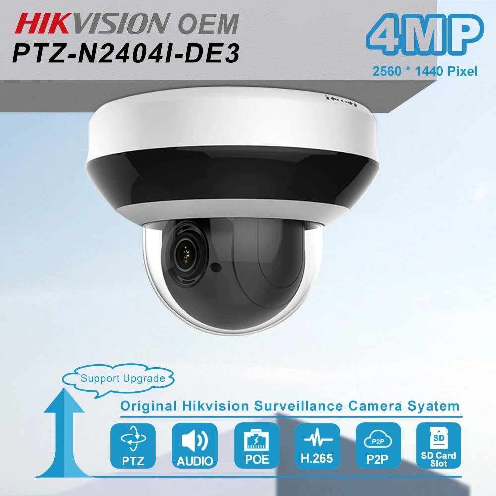 Hikvision Oem 4mp Ptz Ip Camera Poe 4x Optical Zoom With Audio Doem ...