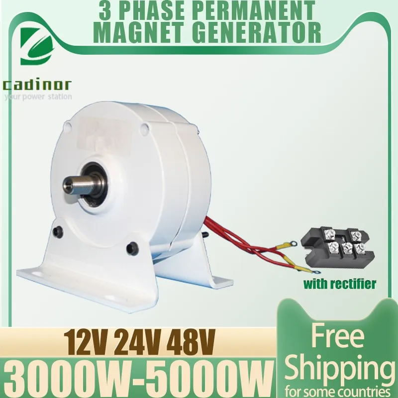 New-Energy-Engine-Motor-Wind-Generator-And-Turbine-Low-Speed-3000W ...