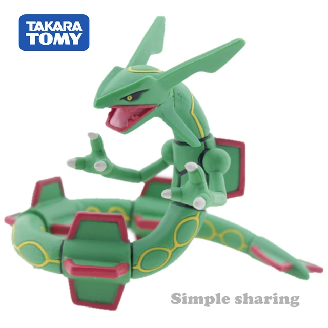 Baby Rayquaza