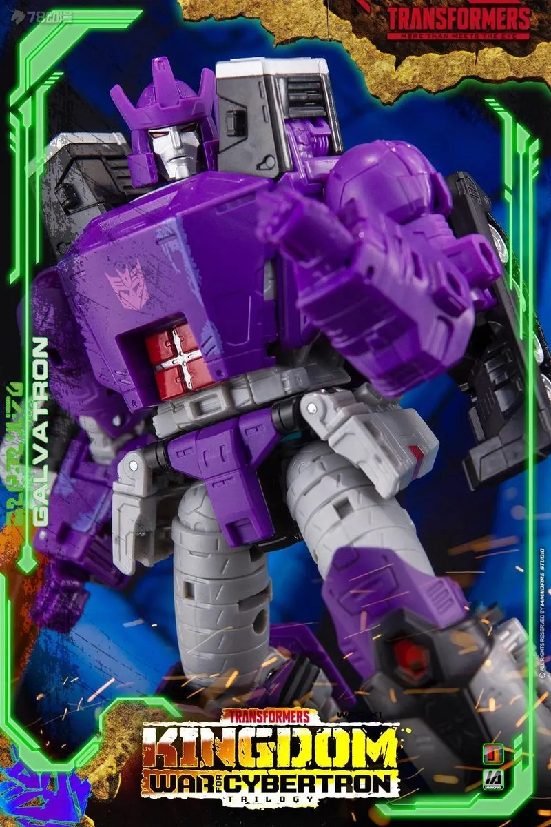 Hasbro Transformers Galvatron | AliExpress