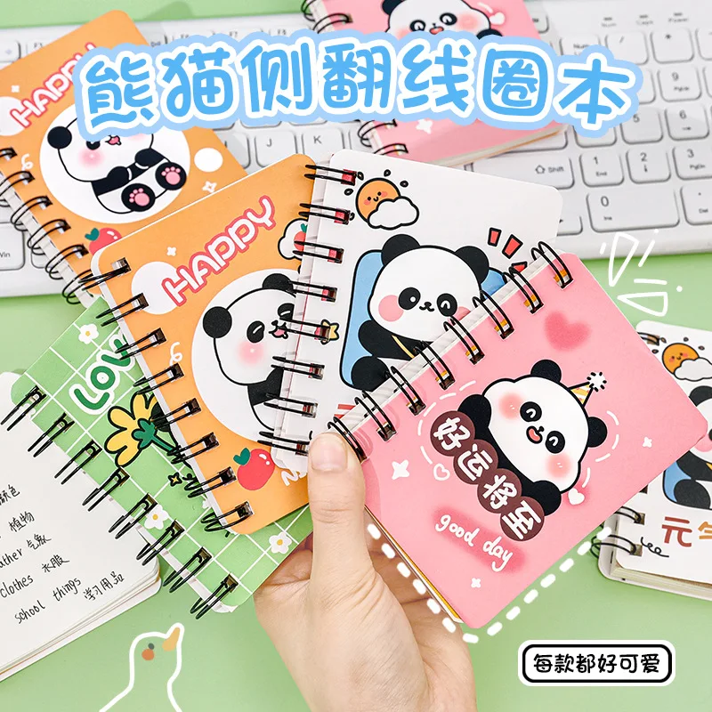 4pcs-Kawaii-Chubby-Panda-Cartoon-A7-Coil-Notebook-80-Pages-Pocket ...