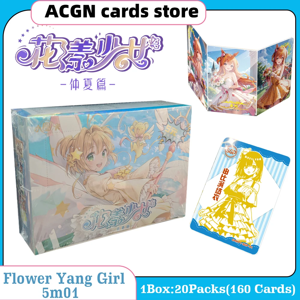 Goddess-Story-Flower-Yang-Girl-5m01-Collection-Cards-Booster-Box-Tcg ...