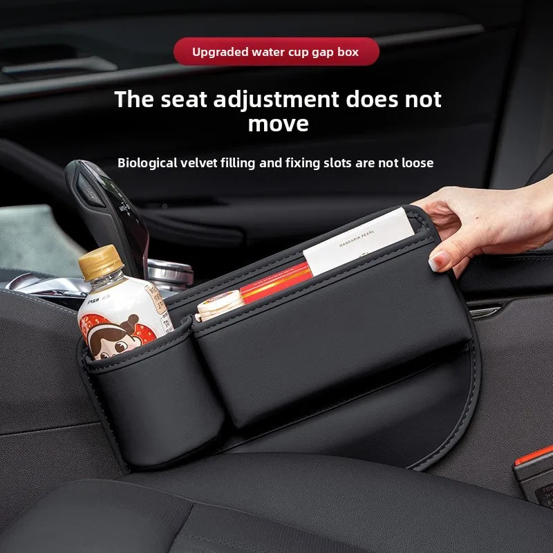 For Opel Corsa D A04 Astra GTC Corsa OPC 2006~2014 Car Seat Gap Filler ...