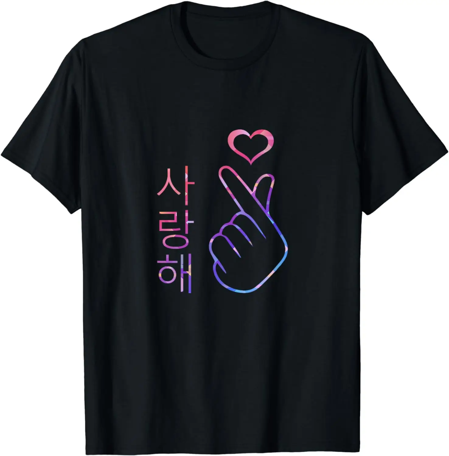 I-Love-You-Saranghae-Hand-Heart-Gesture-Korean-Pop-K-Pop-T-Shirt-Kawaii ...