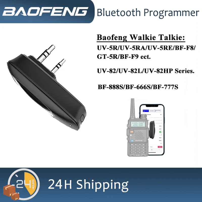 Baofeng-programador-inal-mbrico-para-UV-5R-Walkie-Talkies-Bluetooth-UV ...
