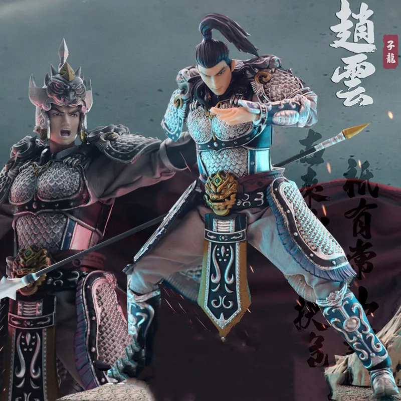 Kg001 1/10 Male Soldier Zhao Yun Zhao Zilong Great General Of Ancient ...