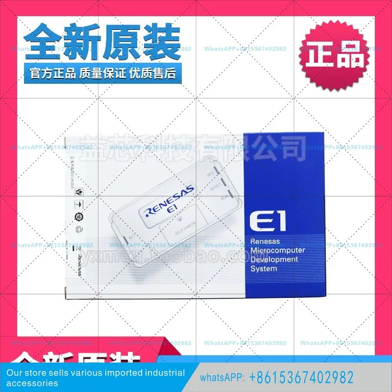 Renesas E1 Emulator E8A E2 LITE Downloader R0E000010KCE00 Debugger ...