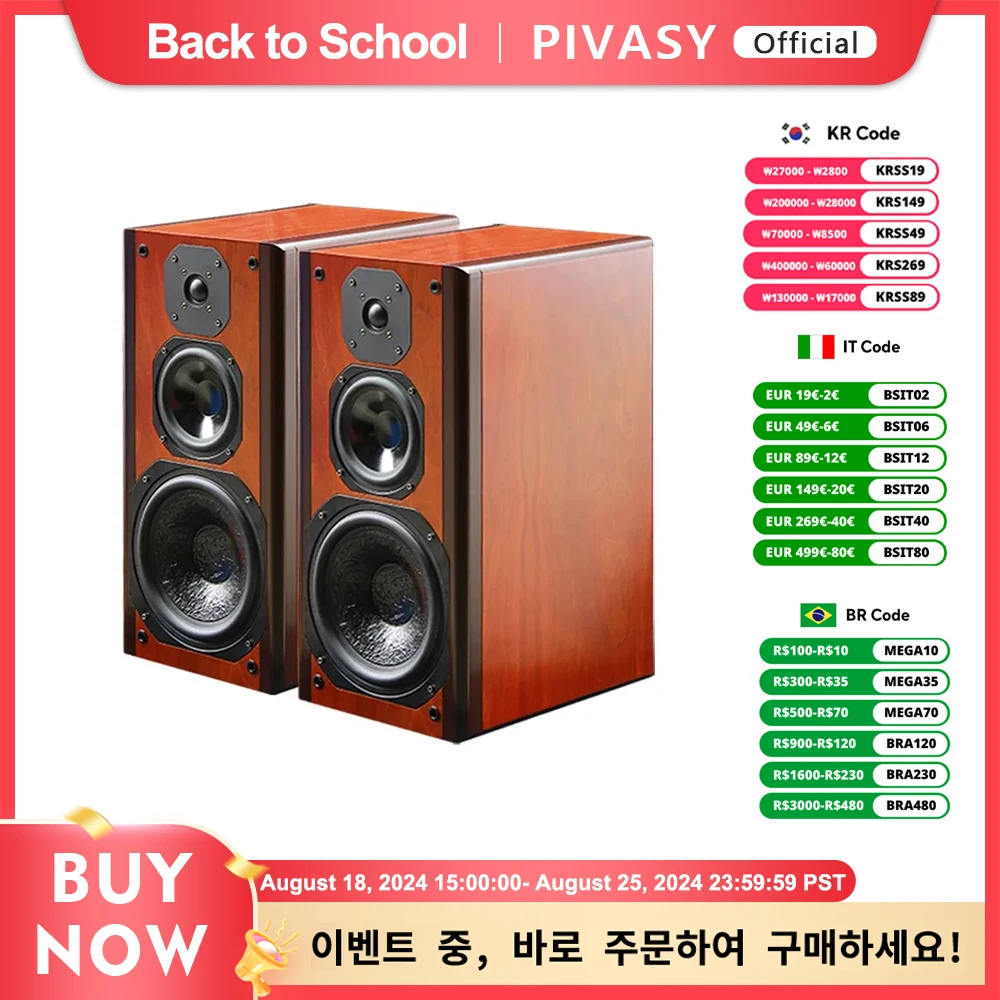 8-Inch-200W-High-School-Low-Three-Way-Speaker-Bass-Silk-Film-Tweeter ...