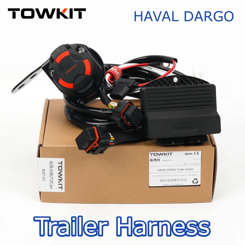 For HAVAL DARGO trailer wiring harness Eur 13/7 pin trailer RV tail ...