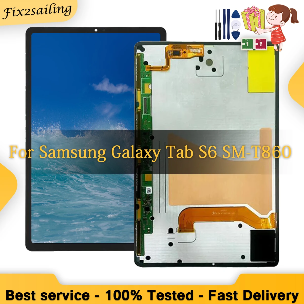 Store Home Products Feedback