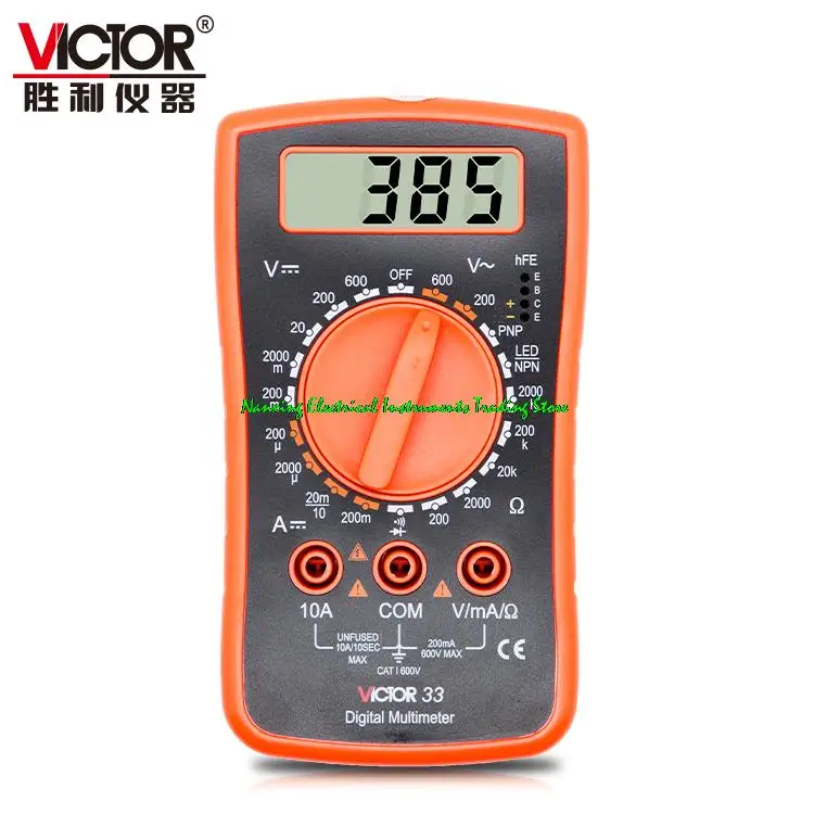 new product Victor VC33 pocket digital multimeter high precision ...