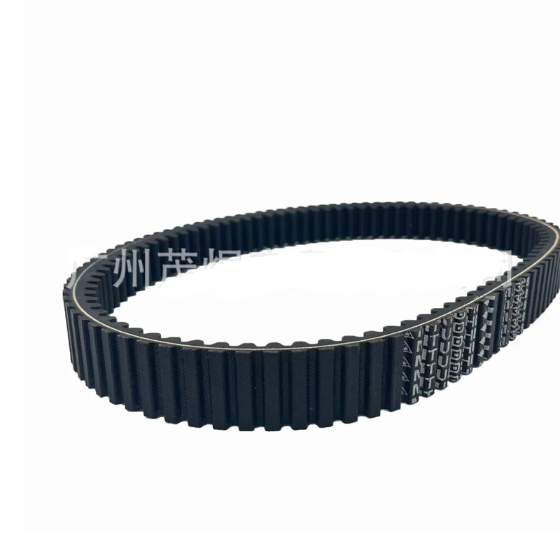 USERX-Universal-Motorcycle-Belt-Extended-Engine-Belt-Drive-Belt-For ...