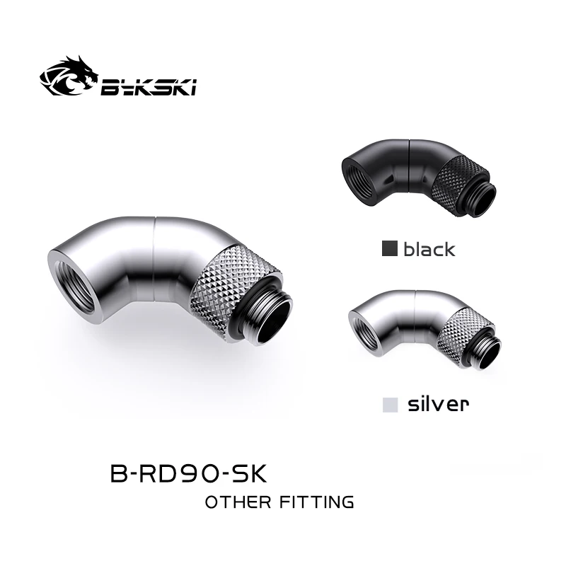 BYKSKI G1/4'' Thread 90 Degree Rotary Fitting Adapter Rotating Water ...
