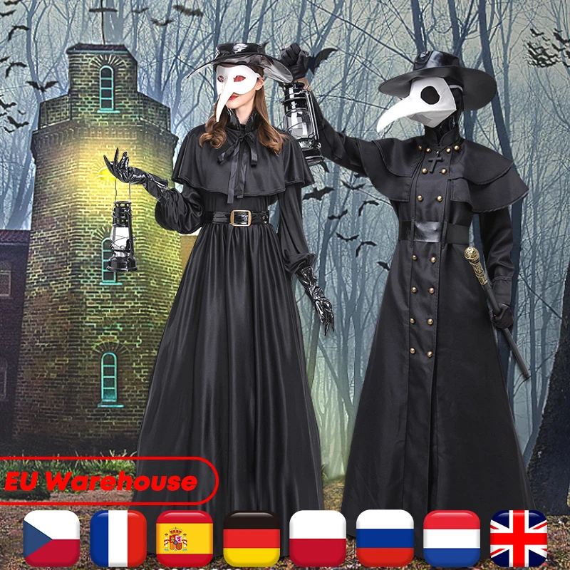 Plague-Doctor-Cosplay-Dress-Set-Carnival-Party-Cosplay-Costume-Medieval ...