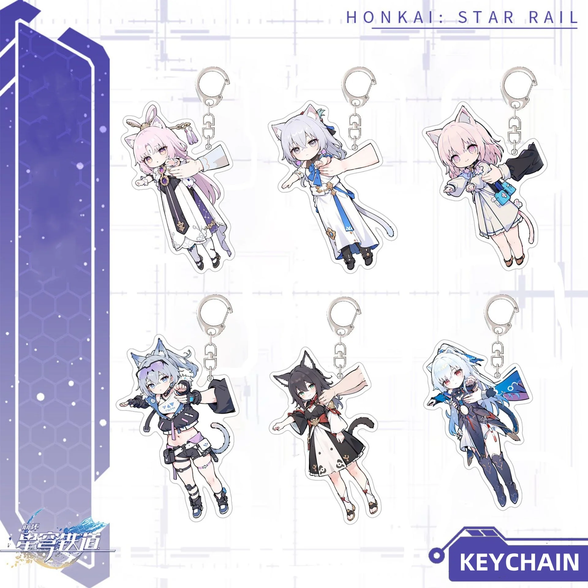 New-Honkai-Star-Rail-Jingliu-Fu-Xuan-Tingyun-Asta-Game-Keychain-Cute ...