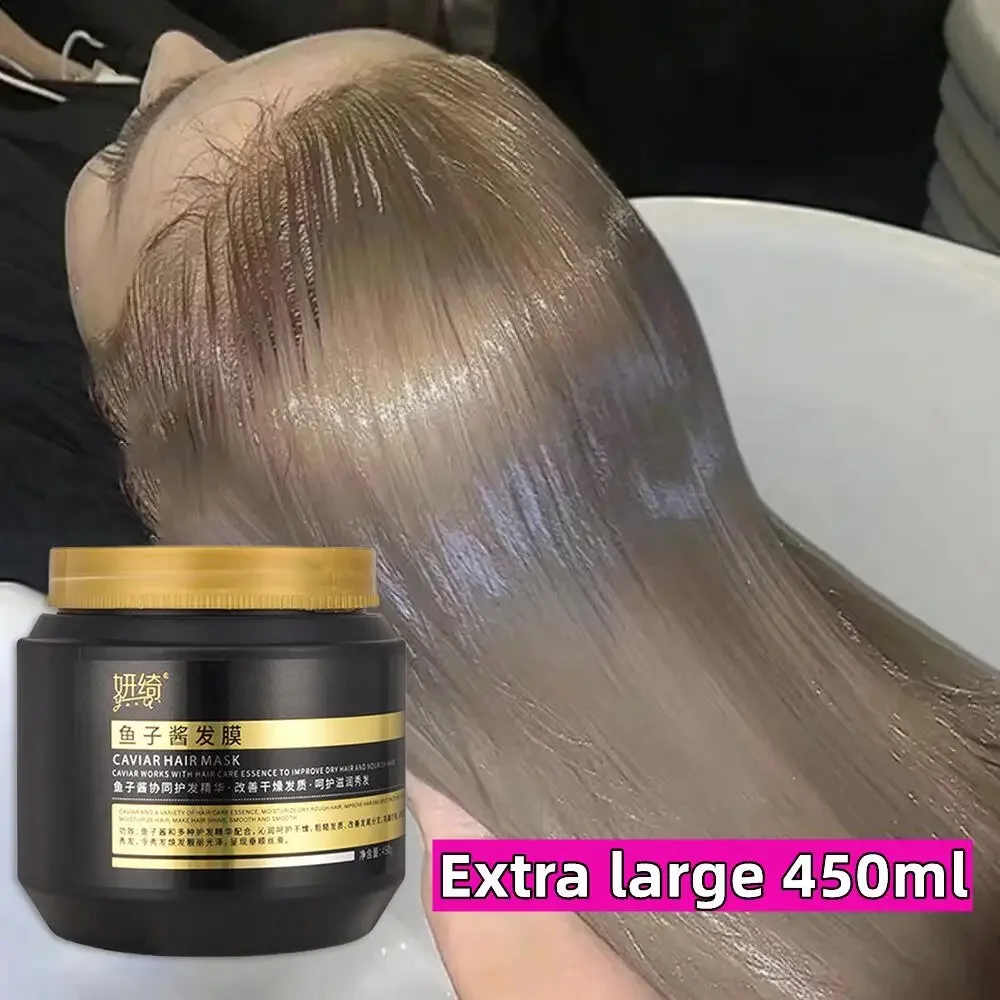 450g-Caviar-Hair-Mask-Keratin-Treatment-Hair-Root-Repair-Damaged-Hair ...